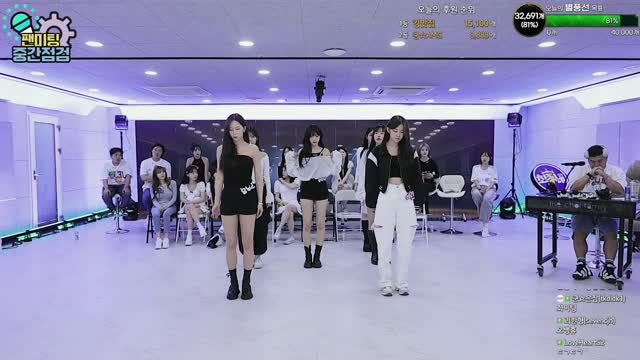 클립 유진냥x유누x예린x지얀x조연x갓세희 뱅 애프터스쿨 And심사평 최가네 팬미팅 중간점검 아프리카tv Vod