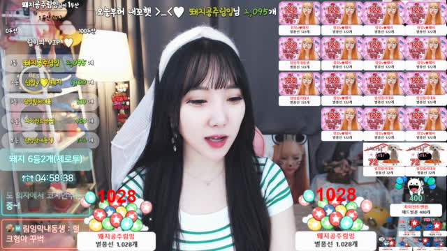 ♥갓 ㅡ뙈지 갓 ㅡ진혁 갓ㅡ큐빈 내사랑들 멋지당♥열무국수먹방♥8월 저랑 같이해주실래요 귀인님♥1122방셀 10개팬갑 7
