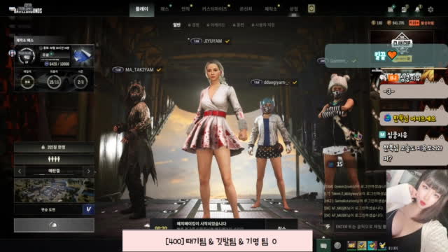 벽킬딜내기얌 💜 #룰렛 #YAM #방셀 | 아프리카TV VOD