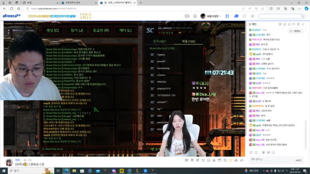 장독대 스타 이영한 JD와 함께 카트 4:4 | SOOP VOD