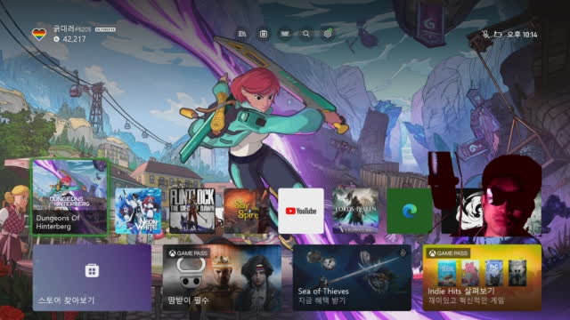 신작 엘든링 DLC 황금 나무의 그림자 30일차 xbox ps4 ps5 스위치 | SOOP VOD