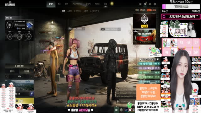 ️킬룰렛2배이벤트중💜 배그하쟈 배그팬시참~~~ㅎㅎㅎ 서든女 신입 에보 솔랭 파랭 랭크전 대내 대룰내전 배그 스배 맞즐 방셀