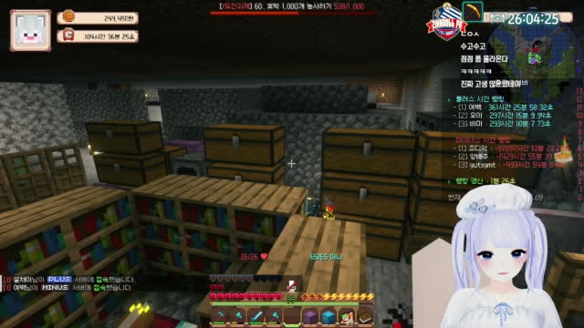 [클로배] 저 21시간 남았어요 채맘 없나요 ^ㅡ^ ? 49 or 50 룰렛 | SOOP VOD