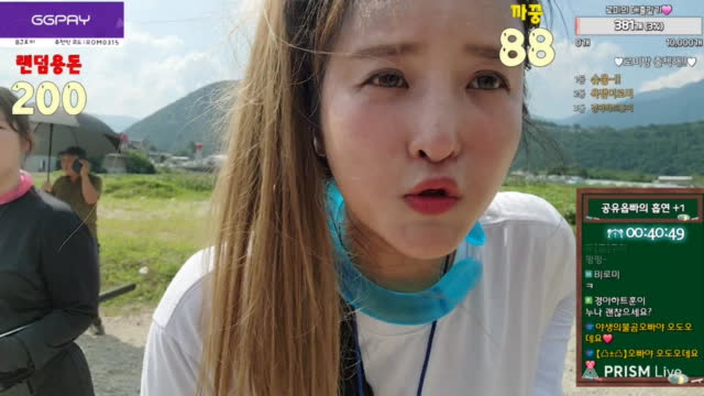 [탐방대] 화천 토마토 축제 | SOOP VOD