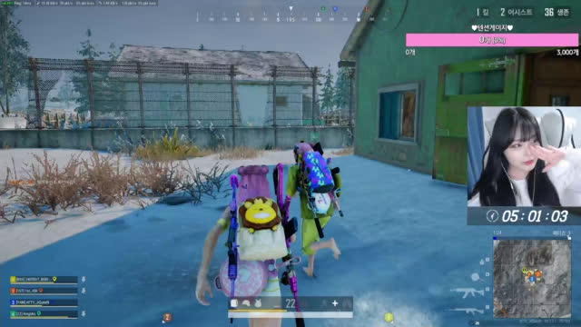 [생]킬딜내기 가보자구[자명랜드 3][YAM] | 아프리카TV VOD