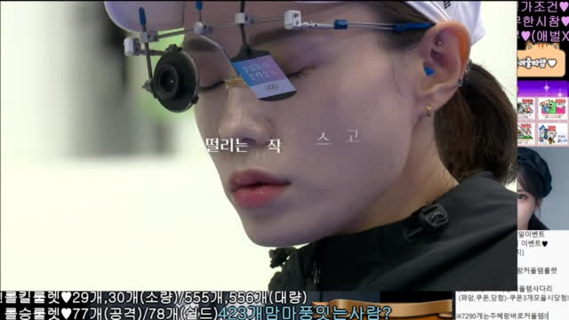 생2024파리올림픽 육상여자200m 1라운드♥롤체칼바람29개킬룰렛♥피파골시참미션스케줄♥노방종역팬윷놀이♥소통라디오방셀신청곡