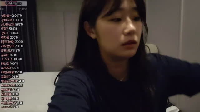 부산 오늘 너무 고된하루여따 | SOOP VOD