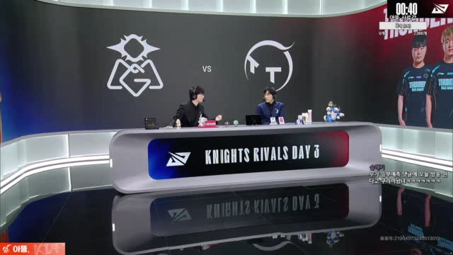 LPL 기사의길 호야,유칼 vs 베이찬 OMG vs TT #LPLCostream #LCKWatchparty | SOOP VOD