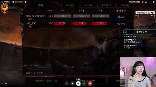 큐센JSA🐦‍🔥 삼공이IQ올리기 햇스터치 사테대놓고 스폰X | SOOP VOD