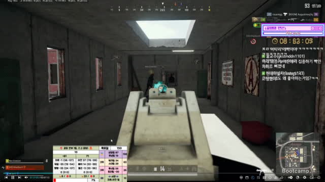 2부 공장 사뿐히 먹고가겠습니다11 | SOOP VOD