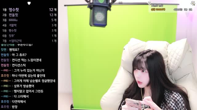 [클립]비방깨박x수힛 통화 / 화요일 10시 롤CK | SOOP VOD