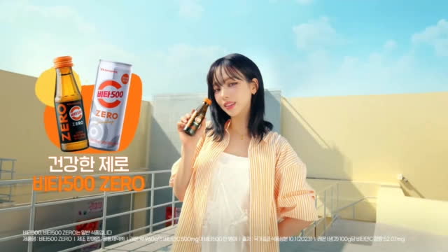 대한민국파리올림픽남자단체탁구8강실시간⭐수영양궁펜싱탁구배드민턴사격우상혁높이뛰기mbckbsbs맞추축구울산부산야킹택시드라이브원투낚시