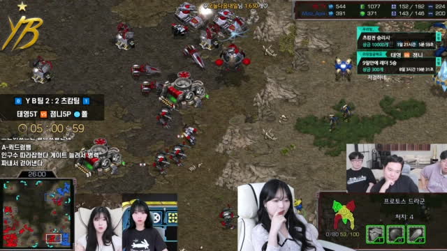 [YB] 우리밍 YB테란반 vs 츠캄 | SOOP VOD