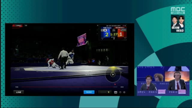 대한민국파리올림픽실시간⭐대한민국승마역도수영양궁펜싱육상골프브레이킹mbckbsbs근대5종울산부산야킹택시드라이브원투낚시 아프리카