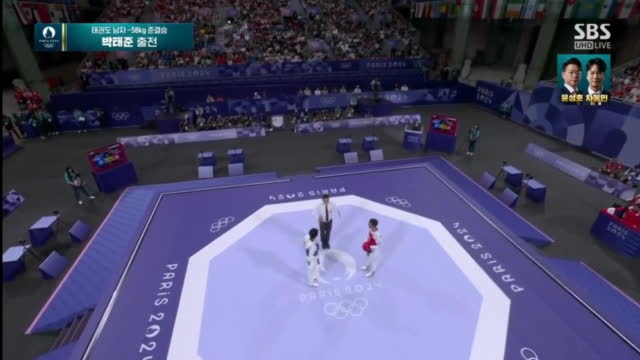 태권도준결승대한민국파리올림픽실시간⭐역도수영양궁펜싱육상다이빙골프mbckbsbs맞추맞즐쪽지축구울산부산야킹택시드라이브원투낚시감스트