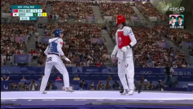 여자태권도준결승대한민국파리올림픽실시간⭐수영양궁펜싱탁구배드민턴사격mbckbsbs맞추맞즐쪽지축구울산부산야킹택시드라이브원투낚시감스트