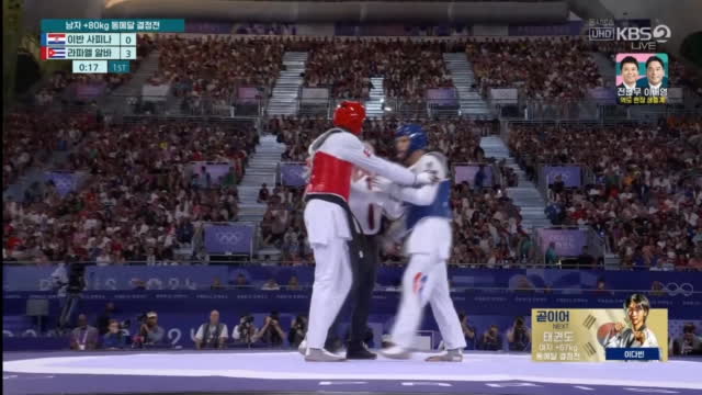 태권도동메달결정전대한민국파리올림픽실시간⭐역도근대5종골프비보이브레이킹역도mbckbsbs육상높이뛰기우상혁울산부산야킹택시드라이브원투