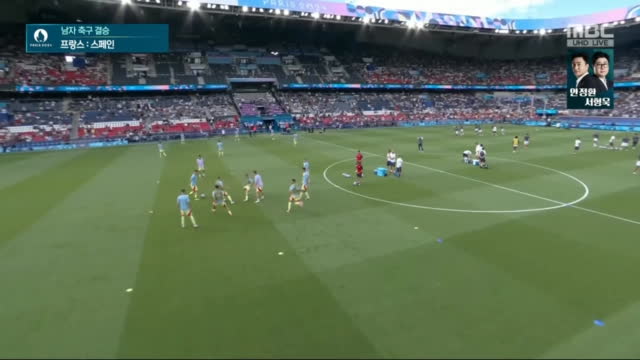 프랑스스페인파리올림픽축구결승실시간⭐승마역도수영양궁펜싱태권도육상다이빙골프브레이킹mbckbsbs축구울산부산야킹택시드라이브원투낚시