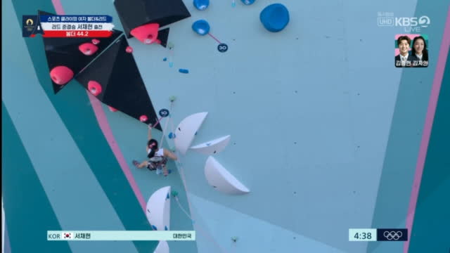 여자클라이밍대한민국파리올림픽실시간⭐대한민국승마역도수영양궁펜싱육상골mbckbsbs근대5종울산부산야킹택시드라이브원투낚시