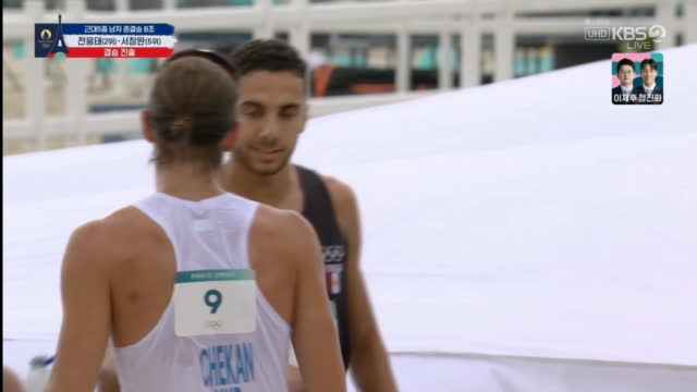 대한민국파리올림픽실시간⭐대한민국승마역도수영양궁펜싱태권도육상골프브레이킹mbckbsbs근대5종울산부산야킹택시드라이브원투낚시