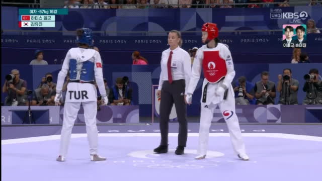 여자태권도준결승대한민국파리올림픽실시간⭐수영양궁펜싱탁구사격mbckbsbs맞추맞즐쪽지축구울산부산야킹택시드라이브원투낚시감스트