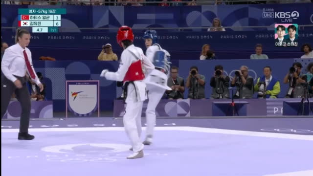 대한민국여자태권도준결승파리올림픽실시간⭐수영양궁펜싱탁구배드민턴사격mbckbsbs맞추맞즐쪽지축구울산부산야킹택시드라이브원투낚시감스트