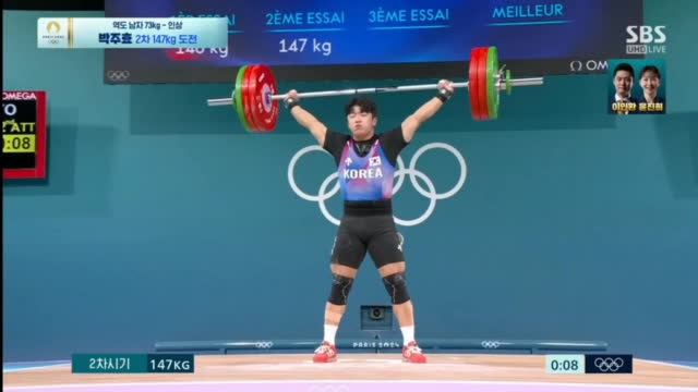 역도102kg대한민국파리올림픽실시간⭐대한민국승마역도수영양궁펜싱육상골mbckbsbs근대5종울산부산야킹택시드라이브원투낚시