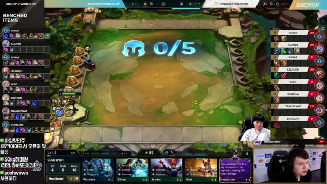 ewc 공식해설의 정확한 해설중계 t1/navi/세종출전 | SOOP VOD