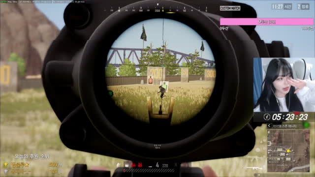 [생]8월도 잘부탁해요 쵸틀러딜내기 💗[자명랜드 3][YAM] | 아프리카TV VOD