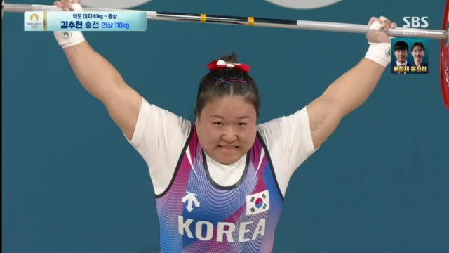 우상혁높이뛰기결승파리올림픽실시간⭐역도근대5종골프비보이브레이킹mbckbsbs육상높이뛰기우상혁울산부산야킹택시드라이브원투낚시