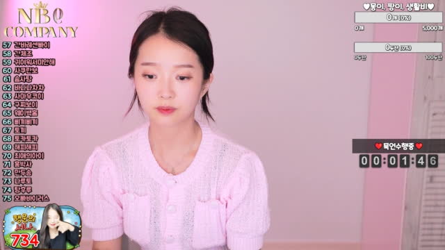 [NB] 서나 도착했어요!! x노빠꾸조성근 ️434 방셀,역팬룰렛 ️서플단 항시모집 | SOOP VOD