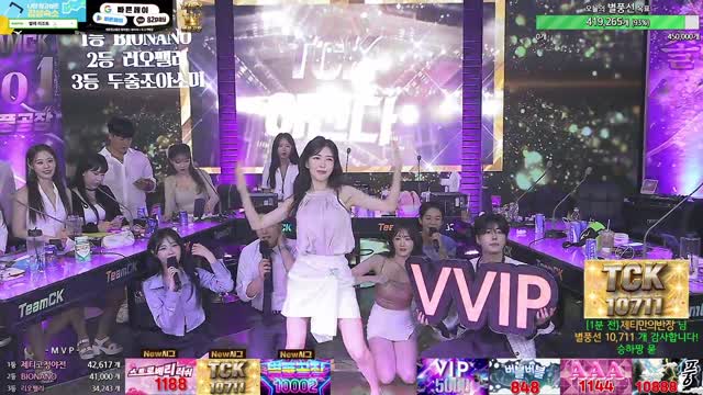 [클립] [TCK]홍빠에게 별풍선 10711개 선물 | 아프리카TV VOD