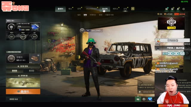 [Team BN]😜아이엠쥬노😜 #모든룰렛5배 #배틀그라운드 [TKTK] | 아프리카TV VOD