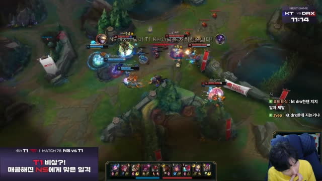 김민교x동필 LCK KT vs DRX 레전드매치업 #LckWatchParty | SOOP VOD