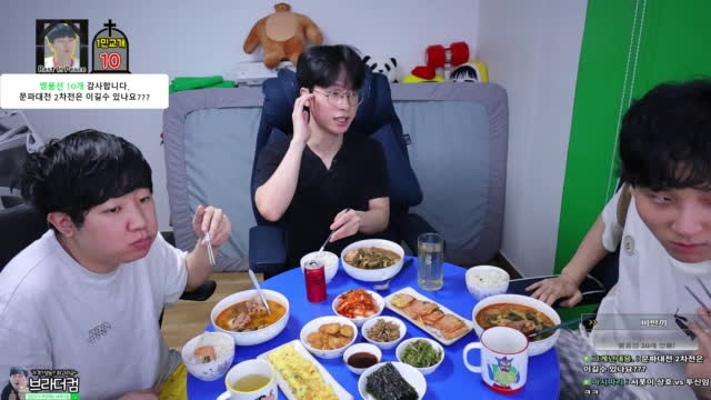 김민교x칸x똥필 9시ck전 바반끼 | SOOP VOD
