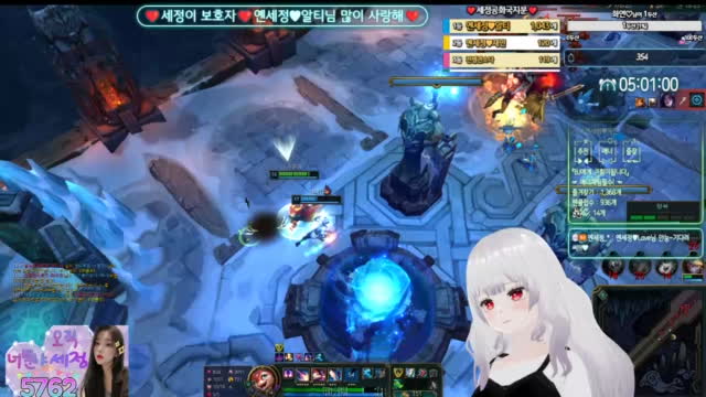 롤린이랑 데이트할래자랭칼바람협곡롤체 1462 2000킬or치킨 시그배너 제작가능시참노래듣방가능맞방맞즐맞팬