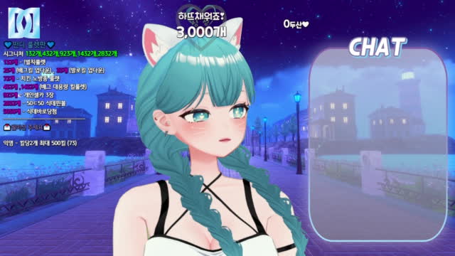 💙떤디💙배그 듀오 벽킬[qbz][YAM] | 아프리카TV VOD