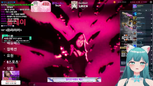 💙떤디💙나랑 함께할사람? 발로 경쟁[qbz][YAM] | 아프리카TV VOD