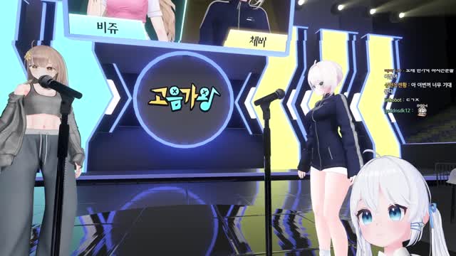 2라운드 2경기 비쥬 vs 체비 / 선곡 : 180도 - Ben | SOOP VOD