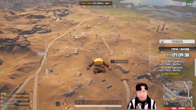 [Team BN] 😜아이엠쥬노😜 #모든룰렛5배 #배틀그라운드 [TKTK] | 아프리카TV VOD