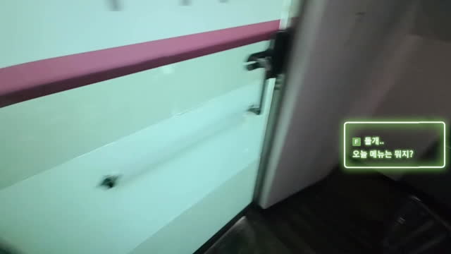 피시방 방송 진짜 짧게 캠없음 메이플 아프리카tv Vod