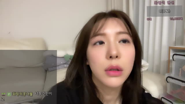 방송을…. | SOOP VOD