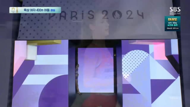 2024 파리올림픽 생방송⭐팬가입퀵뷰⭐태권도클라이밍다이빙육상탁구sbs레슬링mbc파리올림픽kbs한국일본농구야구중립뉴스실시간