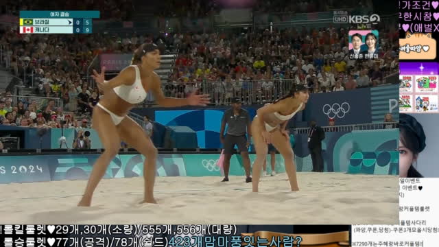생2024파리올림픽 비치볼여자결승 브라질캐나다♥롤체29개킬룰렛♥피파골시참미션스케줄♥노방종역팬윷놀이♥소통라디오방셀신청곡