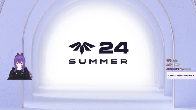 [8.9] LCK CL KT vs GEN - KT 편파 응원방│#LCKCLWatchParty | SOOP VOD