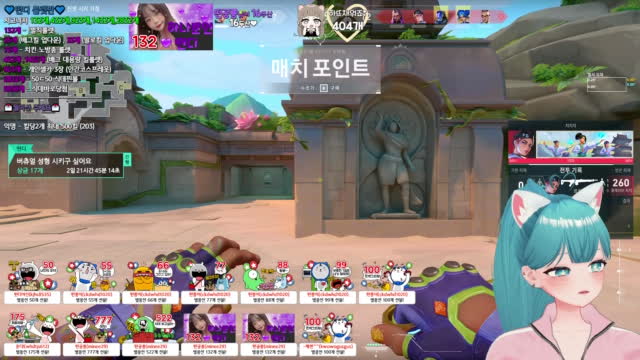 💙떤디💙시지콜 한번 가보쟈!![qbz][YAM] | 아프리카TV VOD