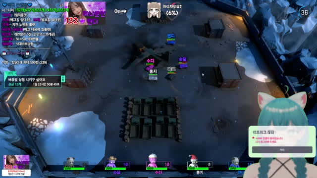 💙떤디💙발로 아섭 일겜[qbz][YAM] | 아프리카TV VOD