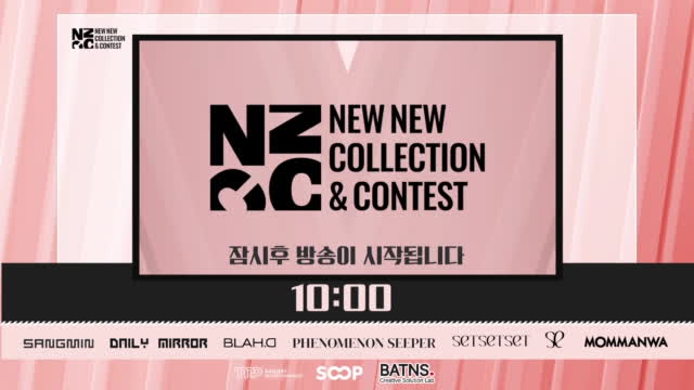 NEW NEW 패션쇼 | SOOP VOD