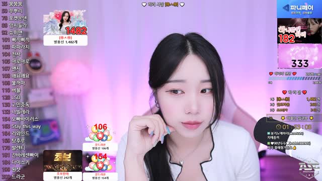 [클립][ASG]하리는 사춘기 | 아프리카TV VOD