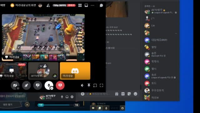Live 롤체 칼바람 롤체 칼바람 롤체10팬갑 퀵뷰 애드o 칼바람 새청자환영 롤체 남캠맞팬맞즐맞추